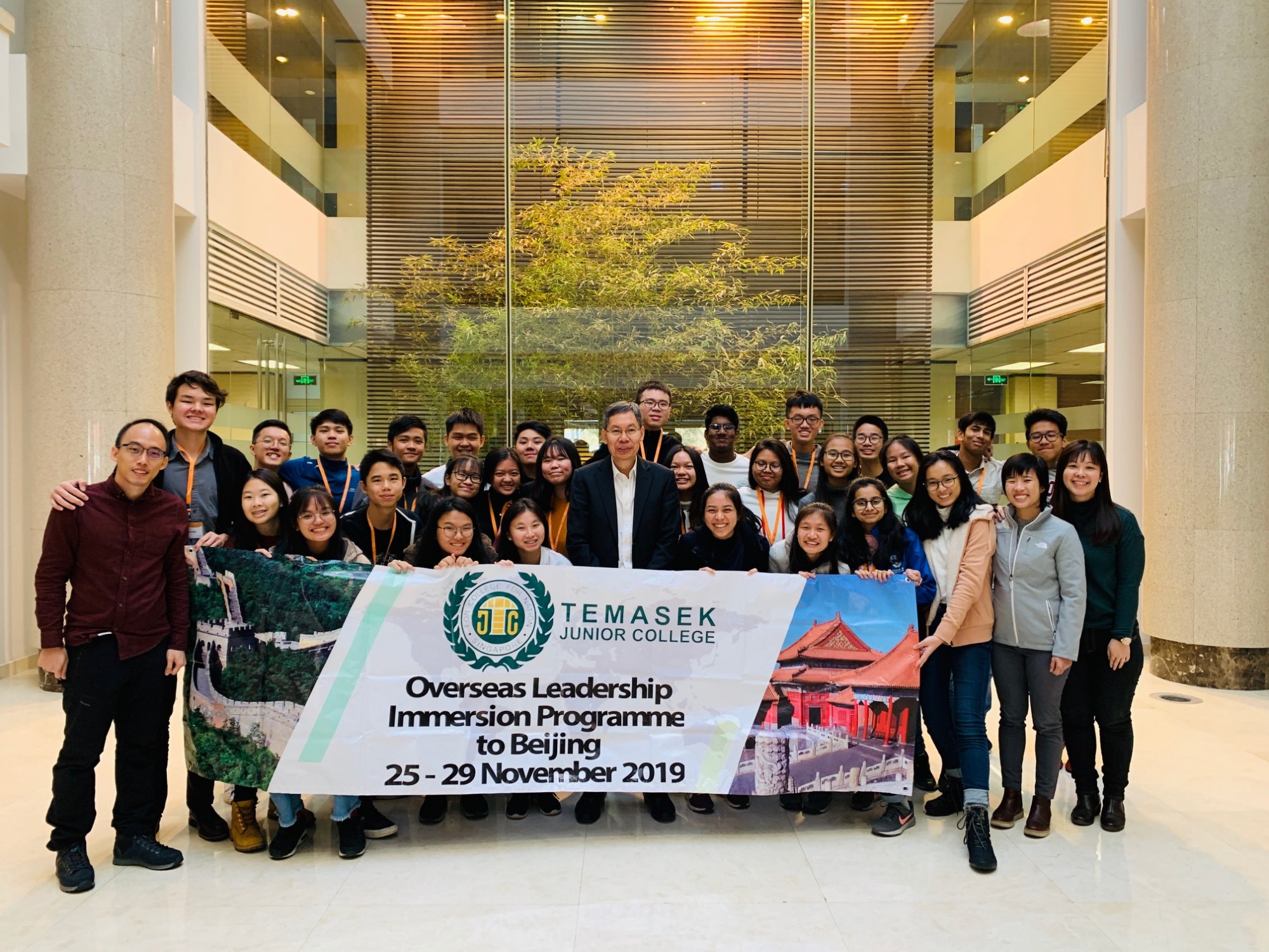 Student Leadership Development